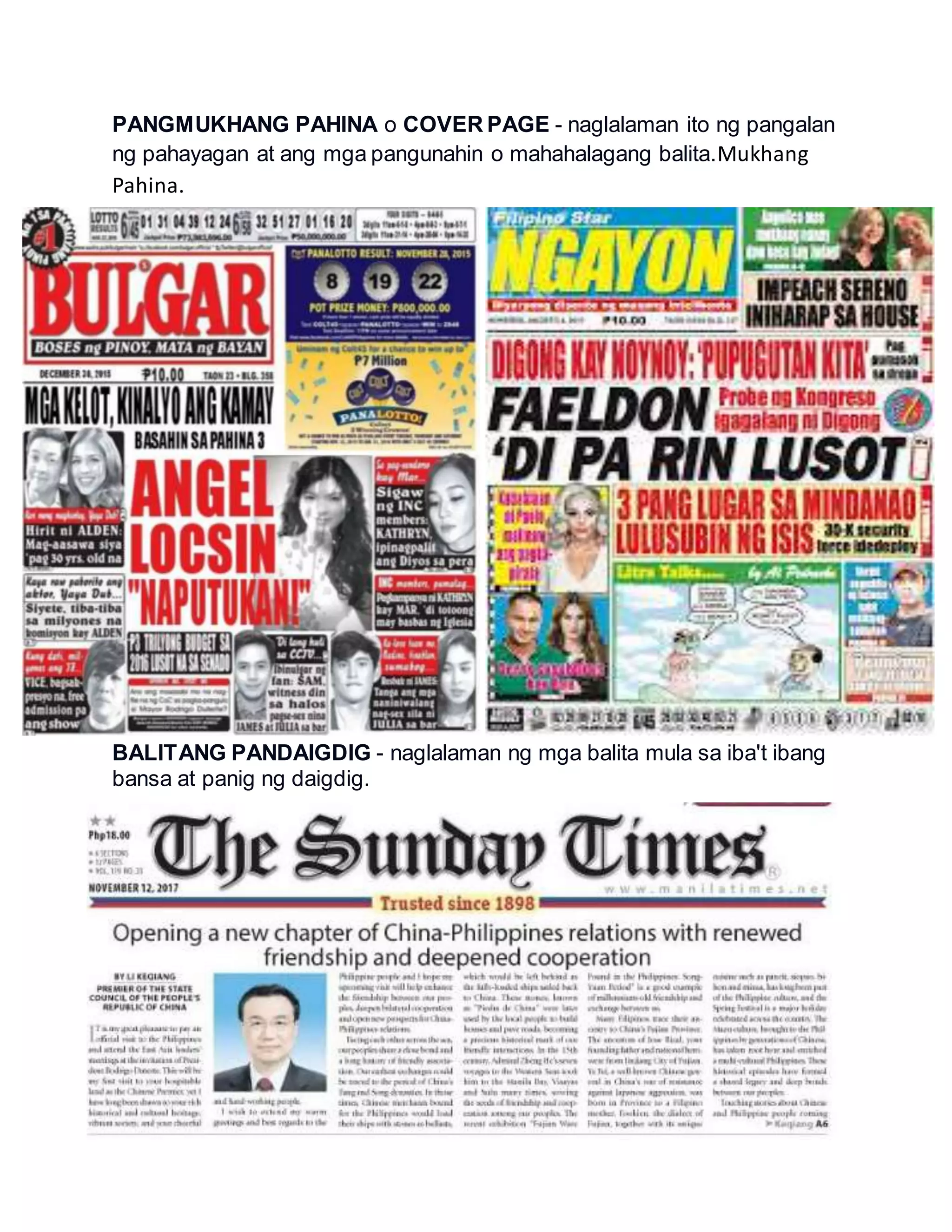 Mga Bahagi ng Pahayagan | DOCX
