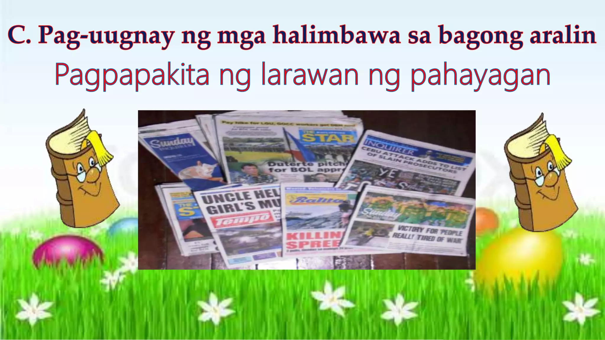 Bahagi ng pahayagan | PPTX