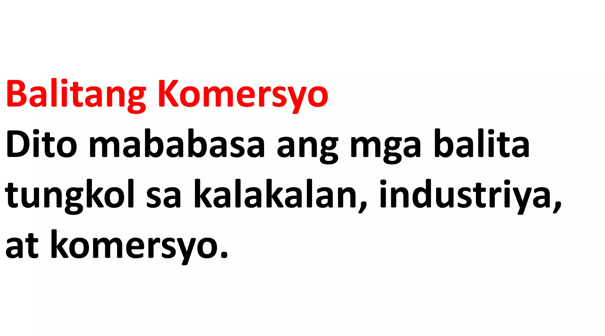 Bahagi ng pahayagan | PPTX