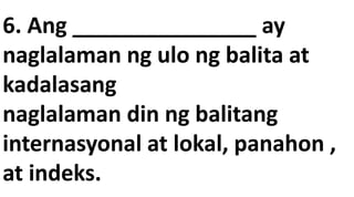 Bahagi ng pahayagan | PPTX