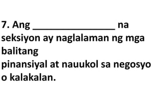 Bahagi ng pahayagan | PPTX