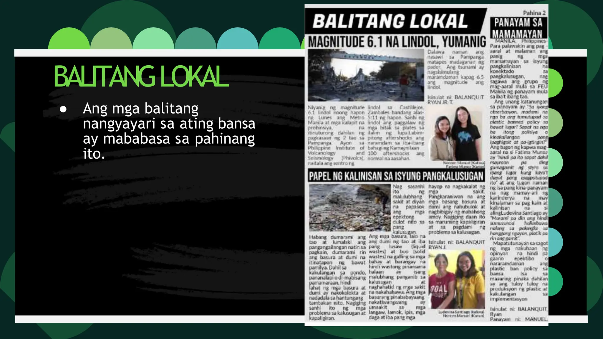 Iba't Ibang Mga Bahagi ng Pahayagan.pptx