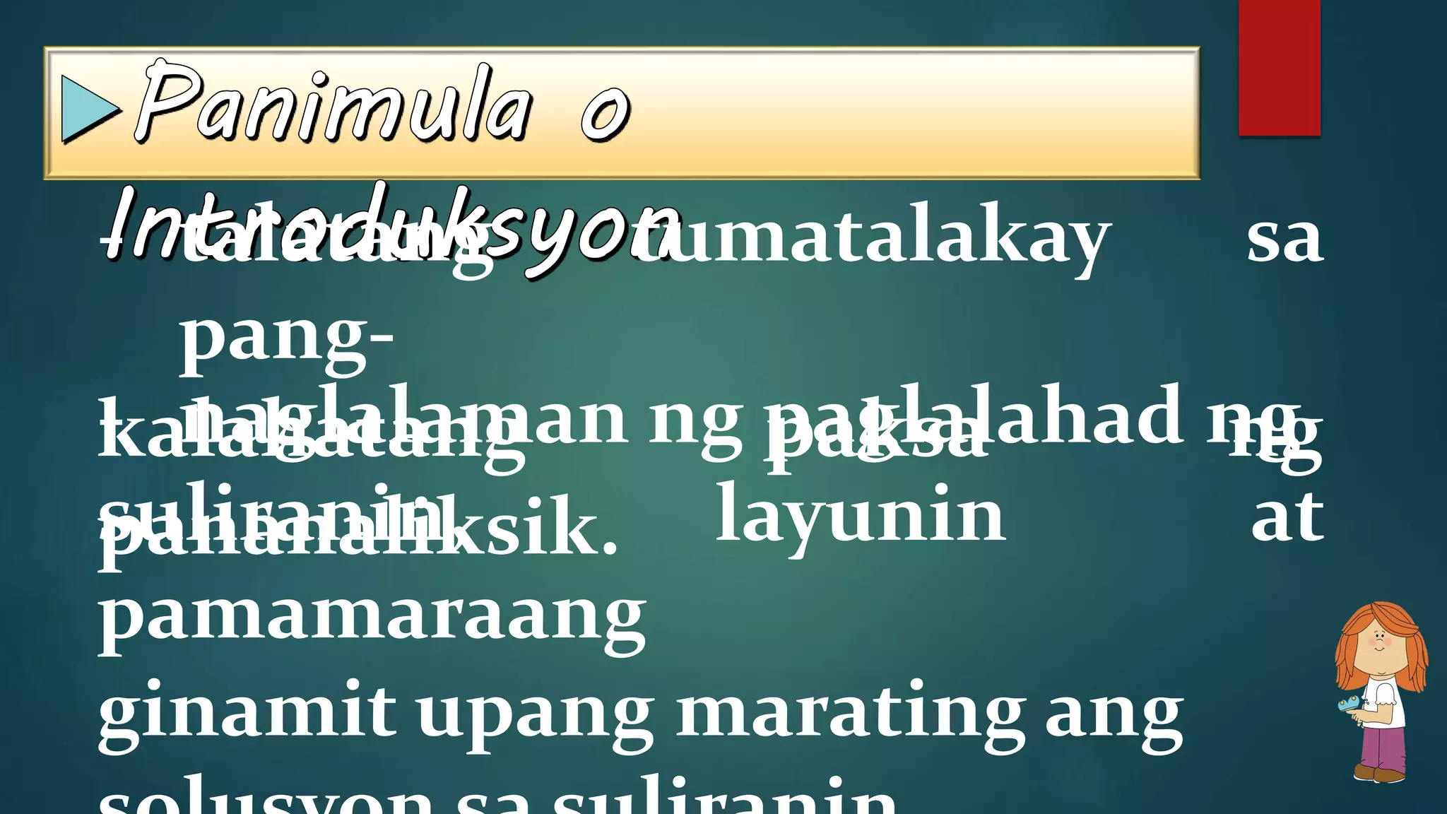 BAHAGI NG PANANALIKSIK.pptx