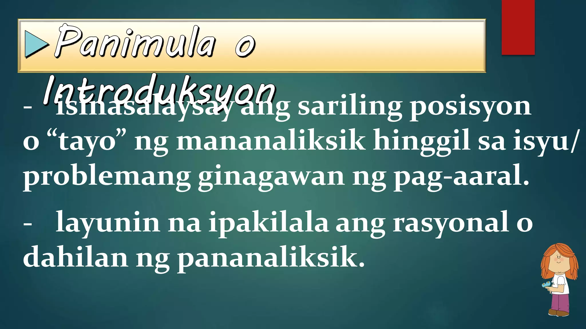 BAHAGI NG PANANALIKSIK.pptx