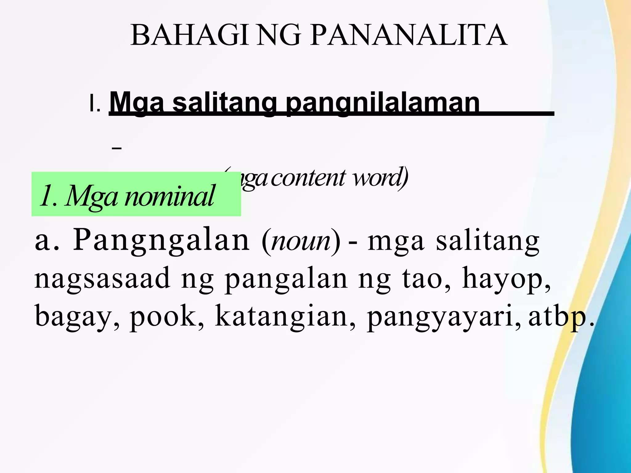 bahagingpananalita-171106104815.pptx