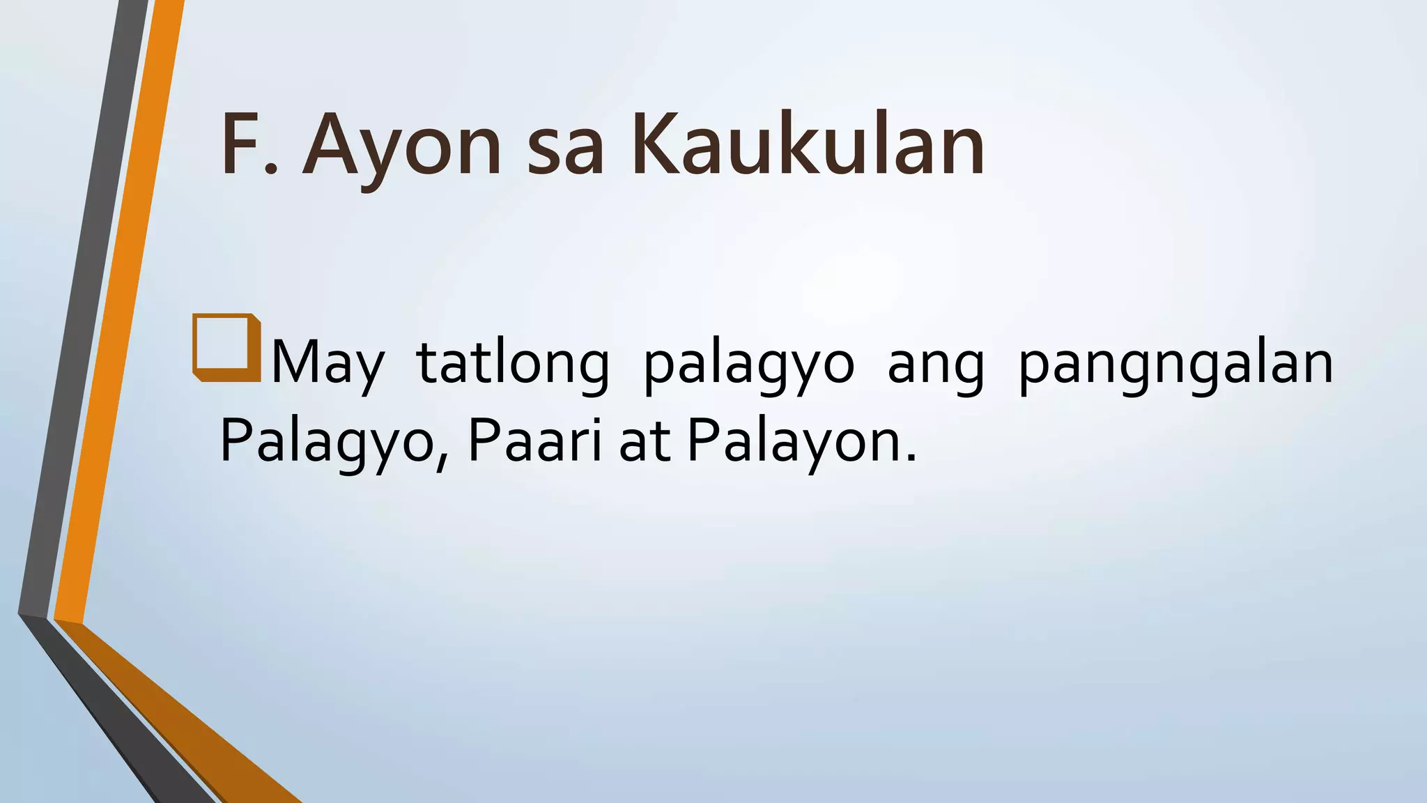 BAHAGI NG PANANALITA-.pptx