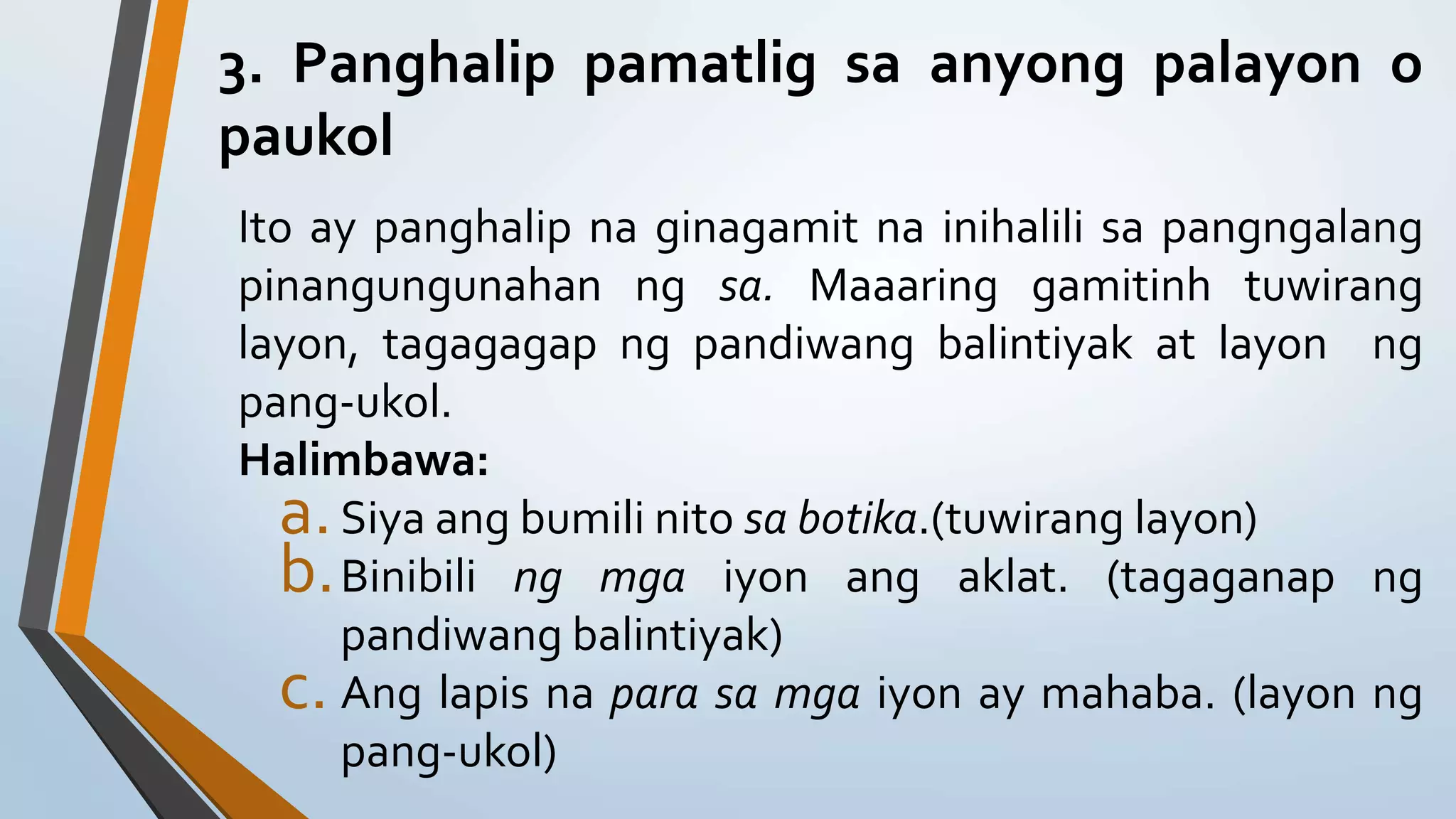 BAHAGI NG PANANALITA-.pptx