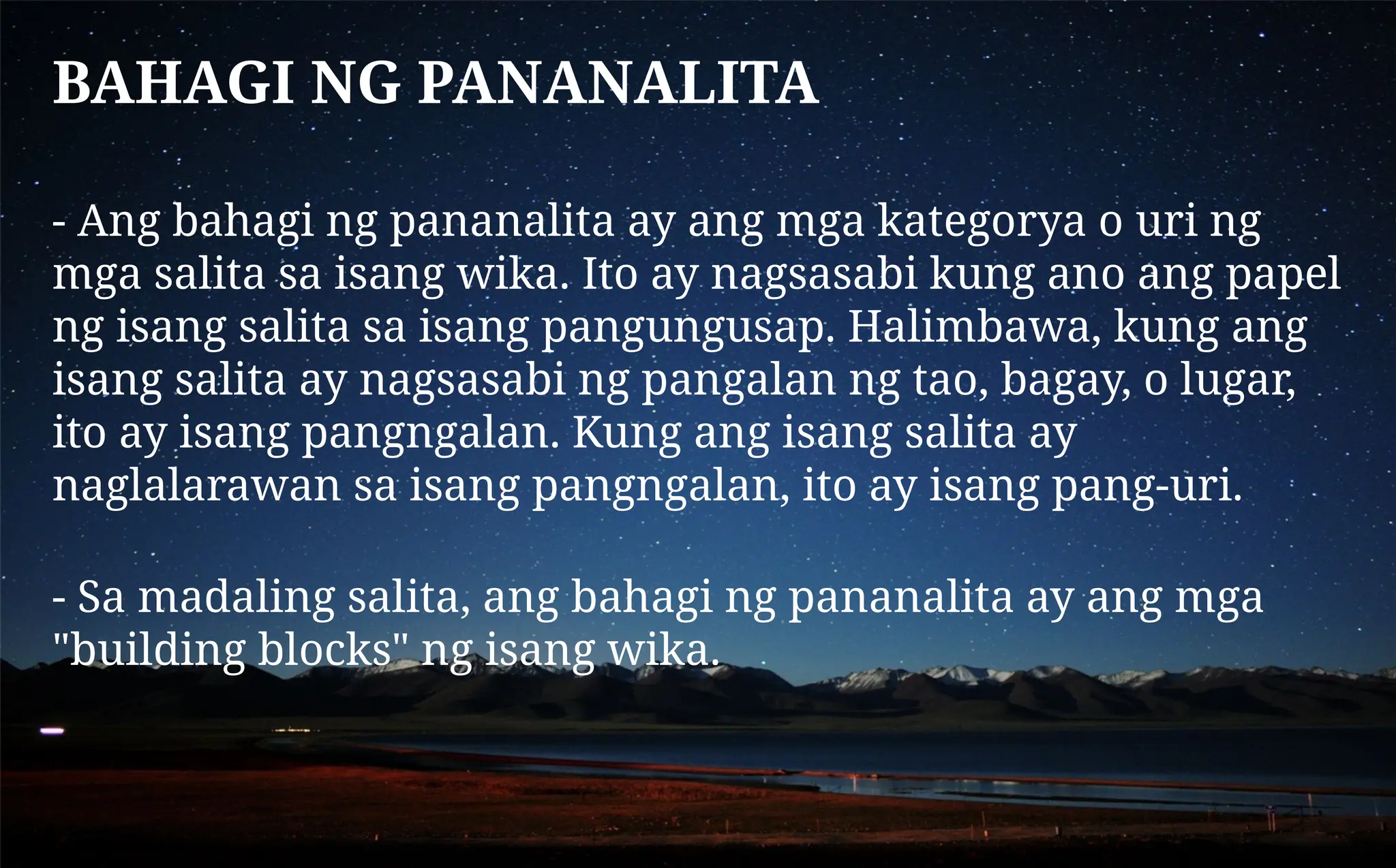 Bahagi ng Pananalita -blah blah blah blah pptx | PPTX