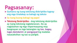Bahagi ng texto | PPT