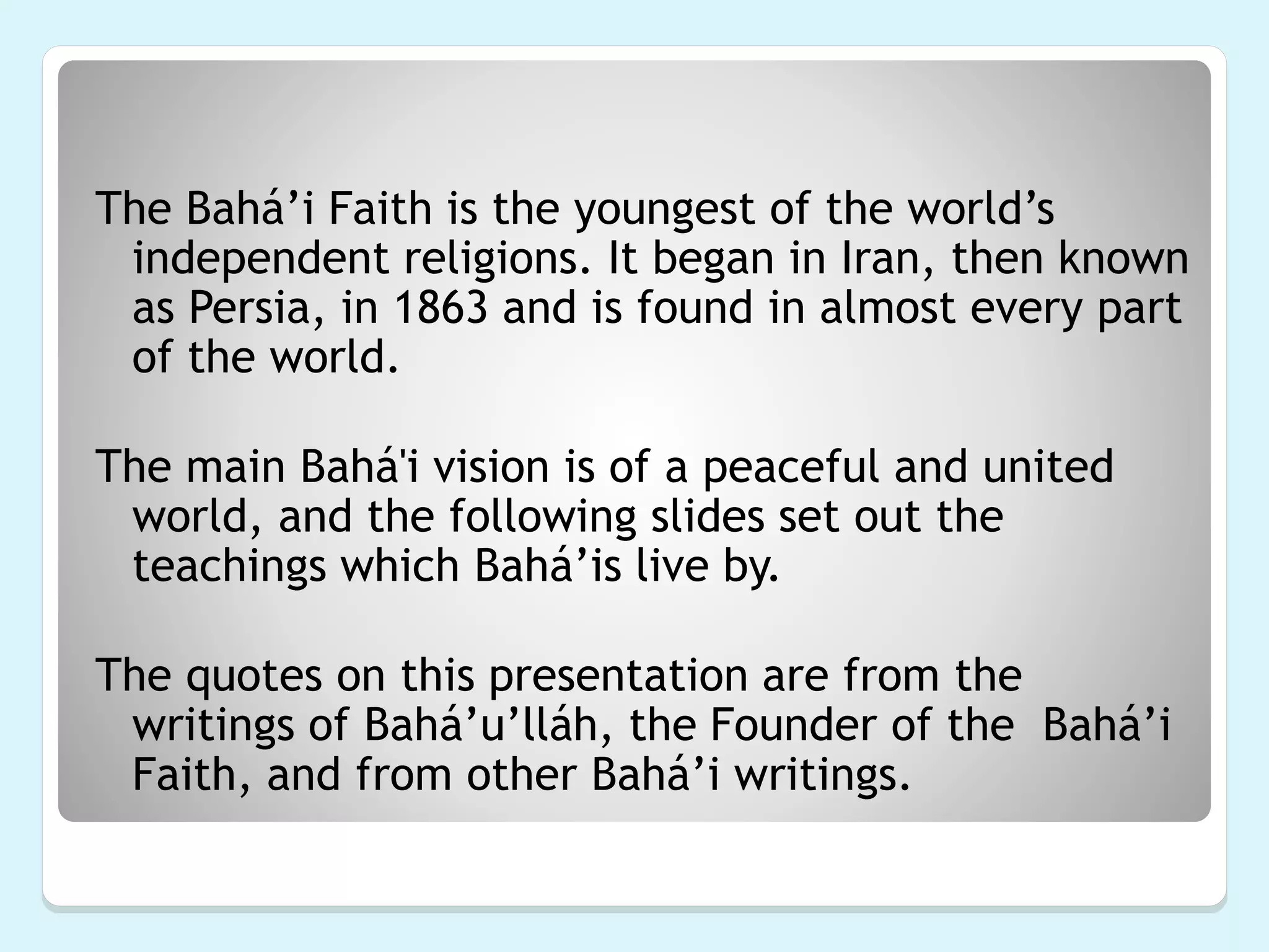 Baha'i Religion | PPT