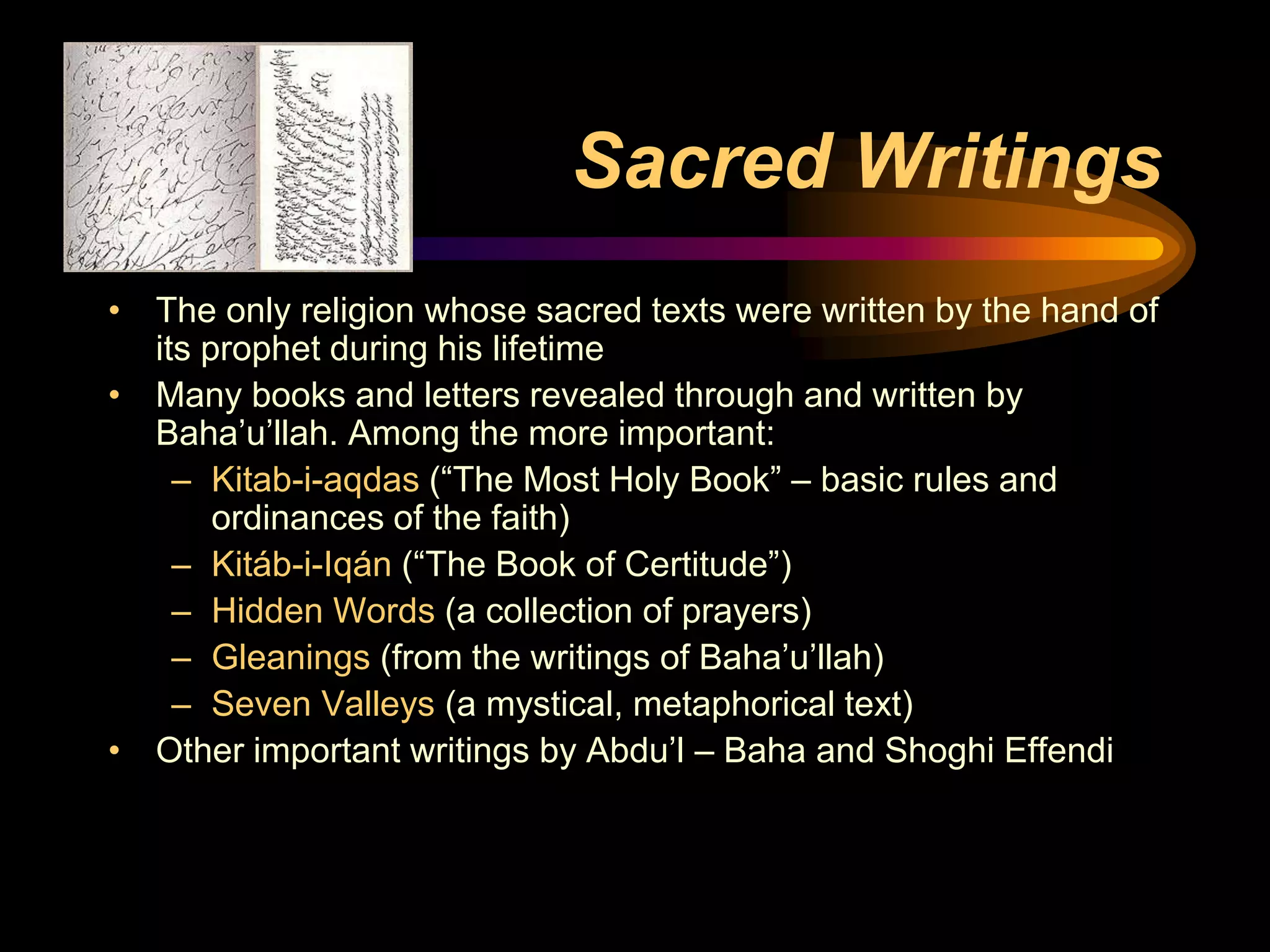 Baha'i Religion | PPT