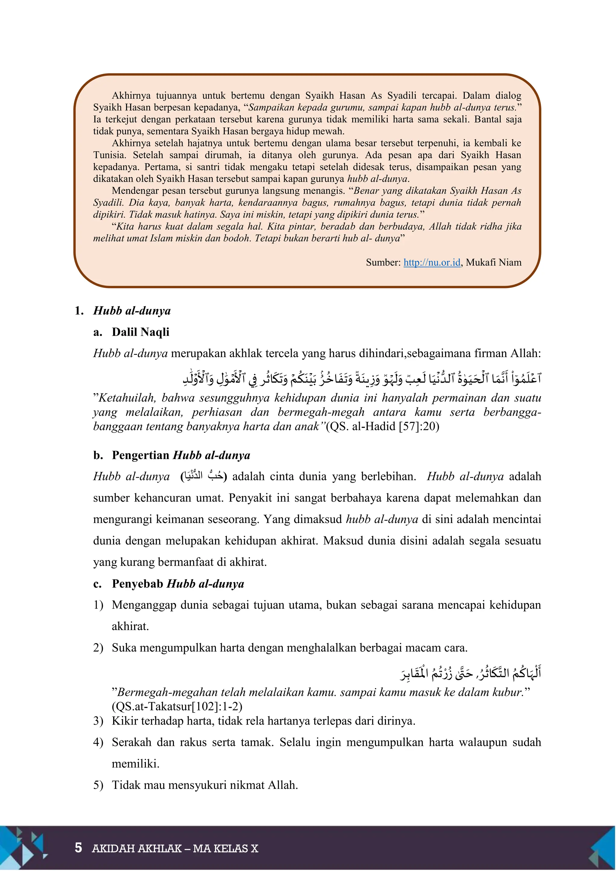 bahan ajar 1-Akhlak Tercela.pdf