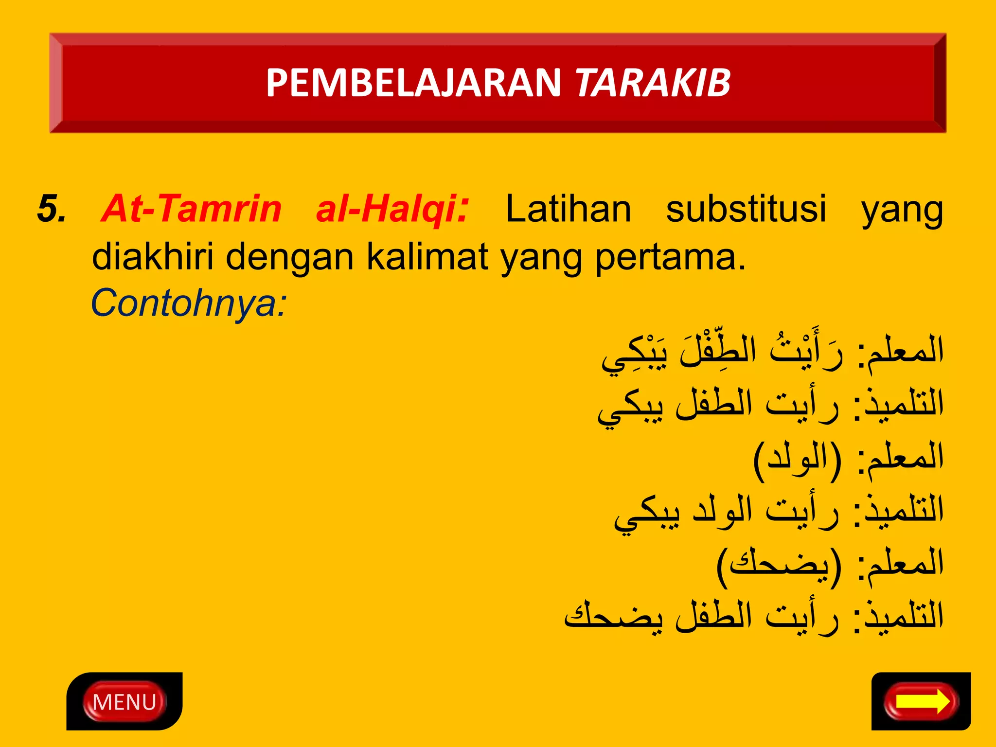 Bahan ajar pendidikan bahasa arab di mi | PPTX