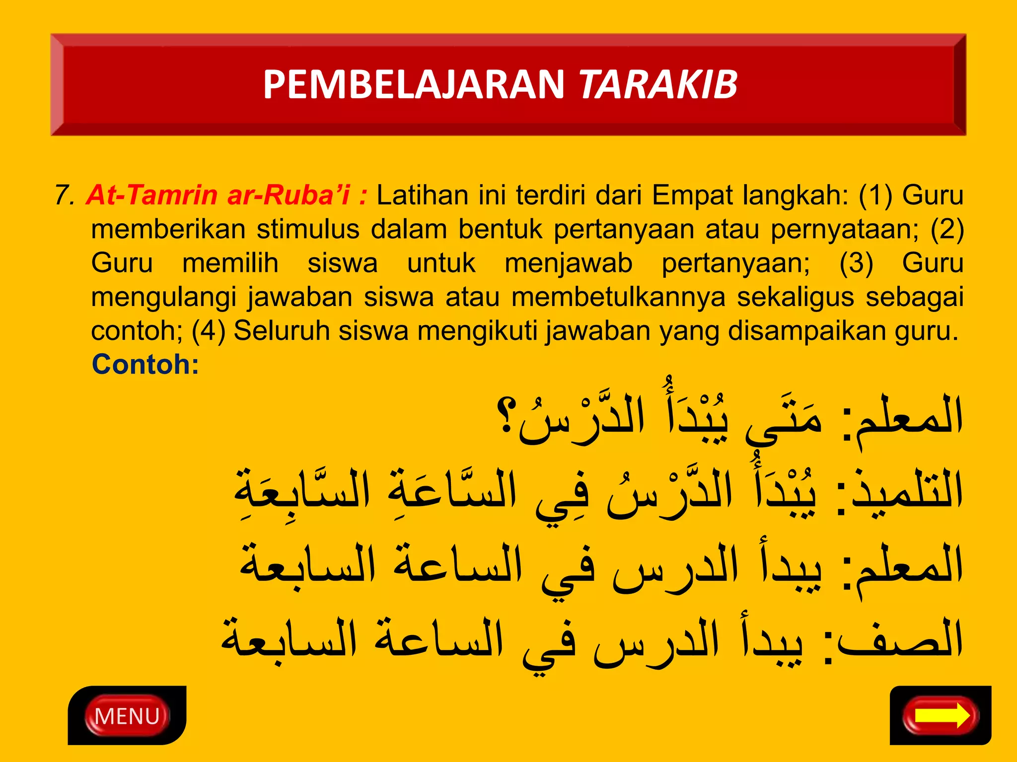 Bahan ajar pendidikan bahasa arab di mi | PPTX