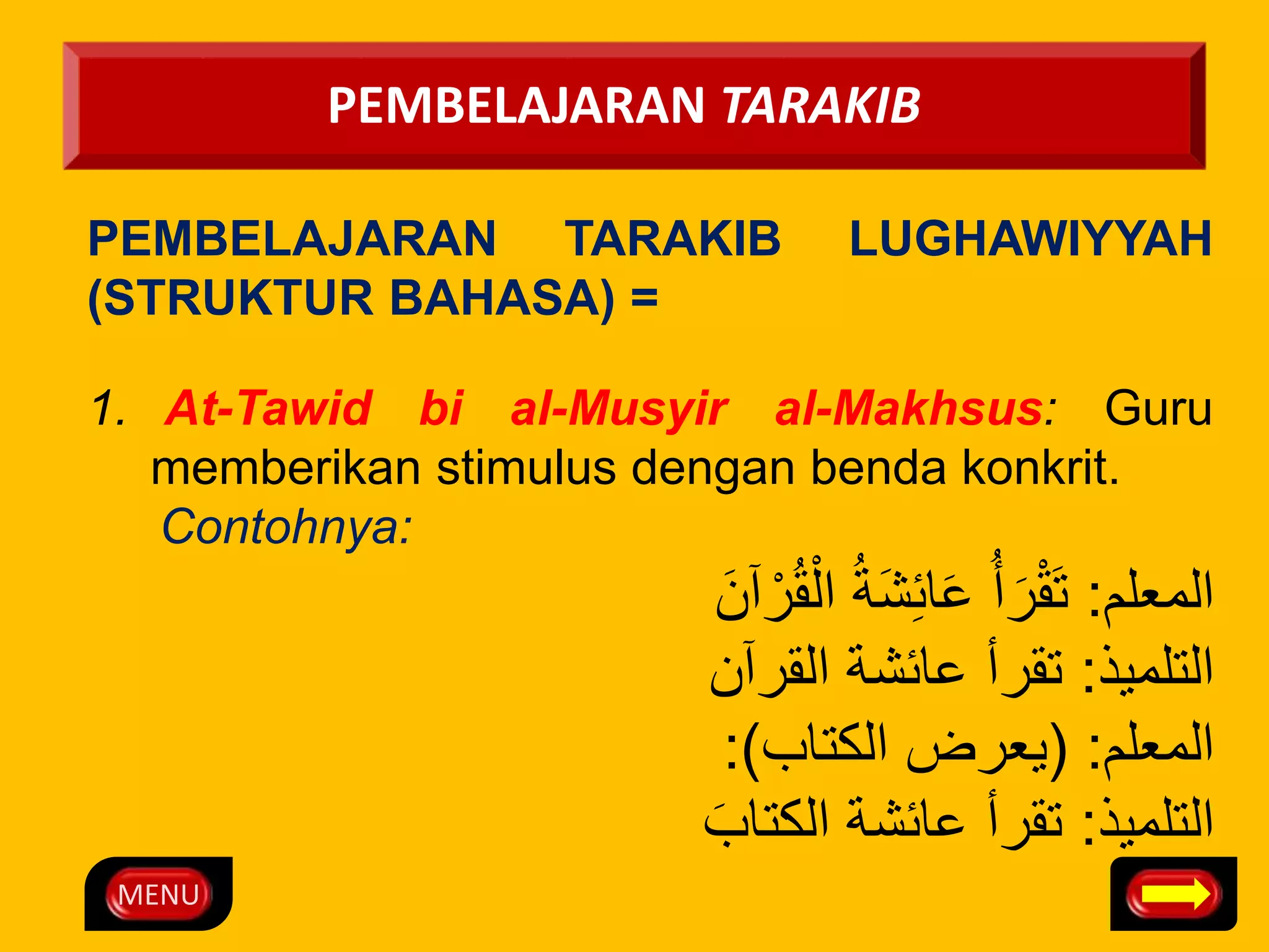 Bahan ajar pendidikan bahasa arab di mi | PPTX