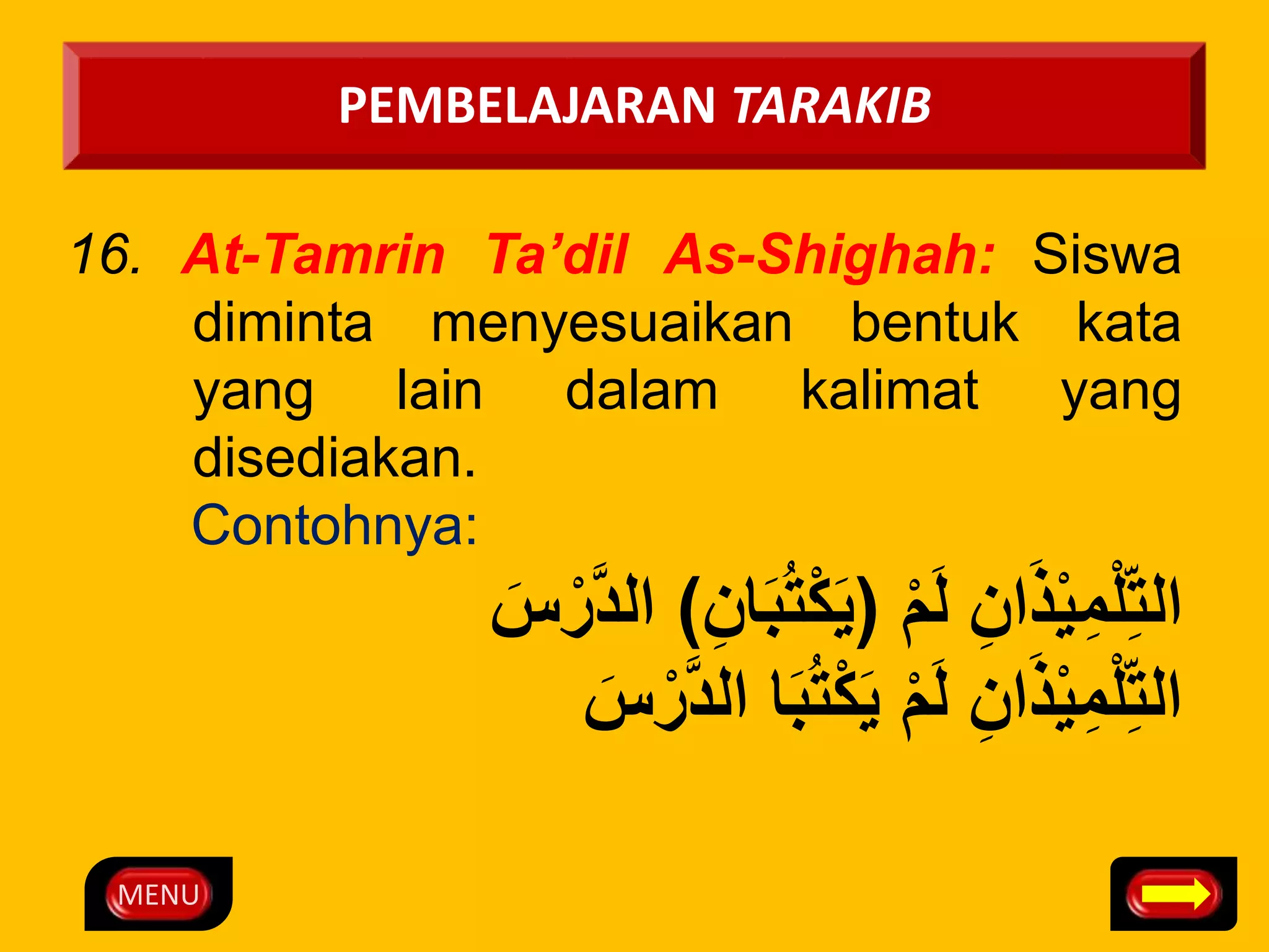 Bahan ajar pendidikan bahasa arab di mi | PPTX