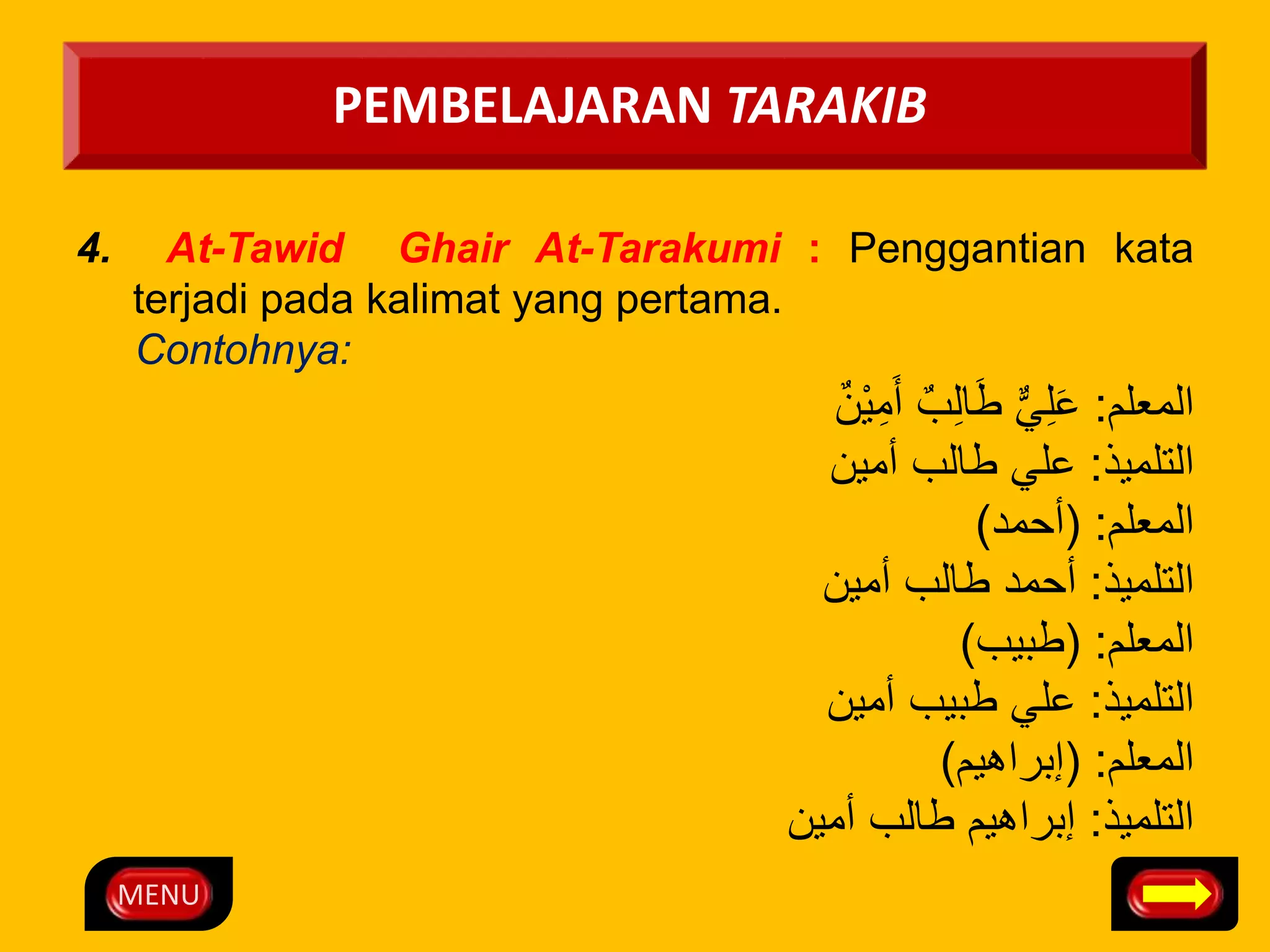 Bahan ajar pendidikan bahasa arab di mi | PPTX