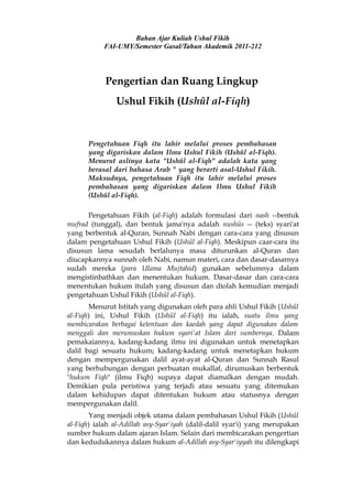 Bahan ajar ushul fiqh | RTF