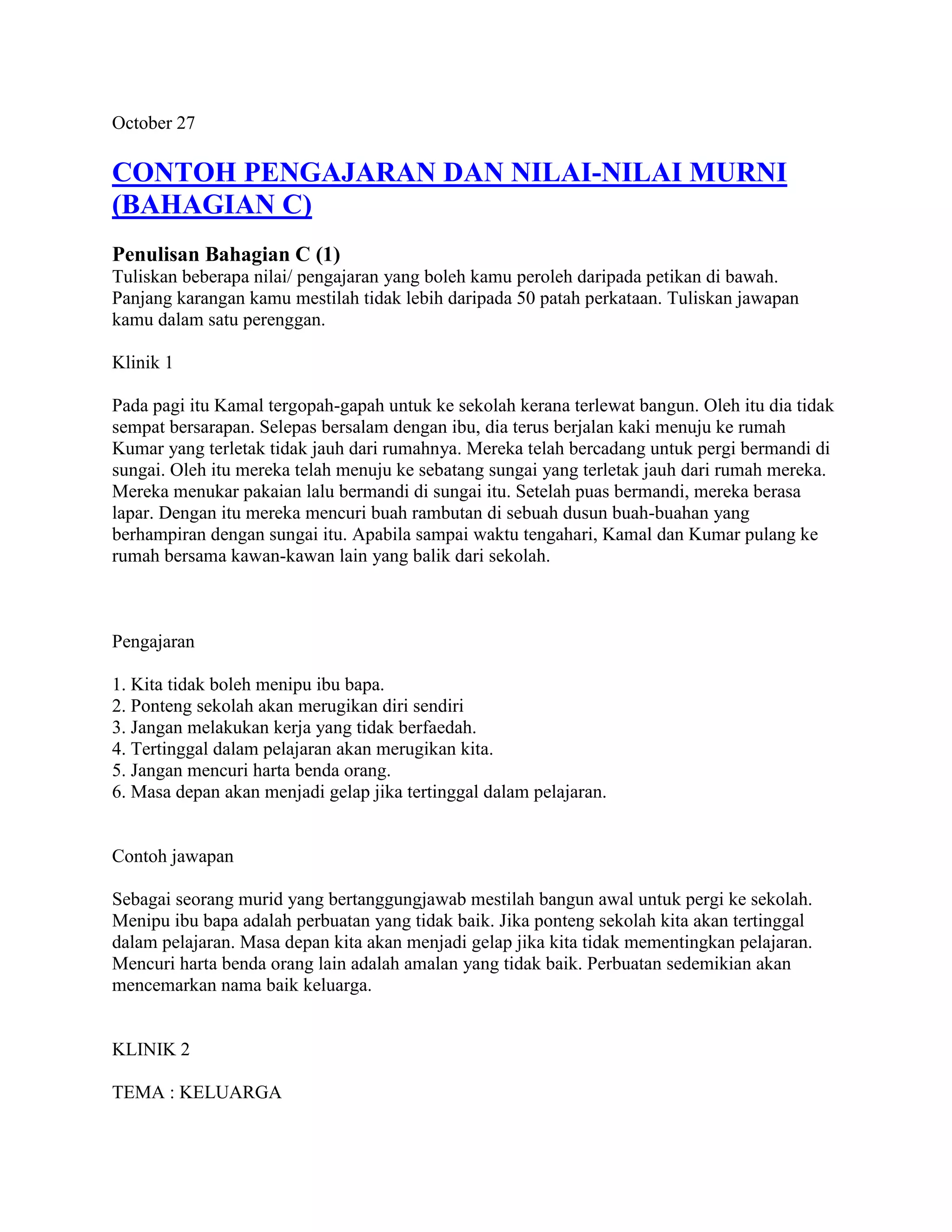 Bahan bm th 4 | PDF