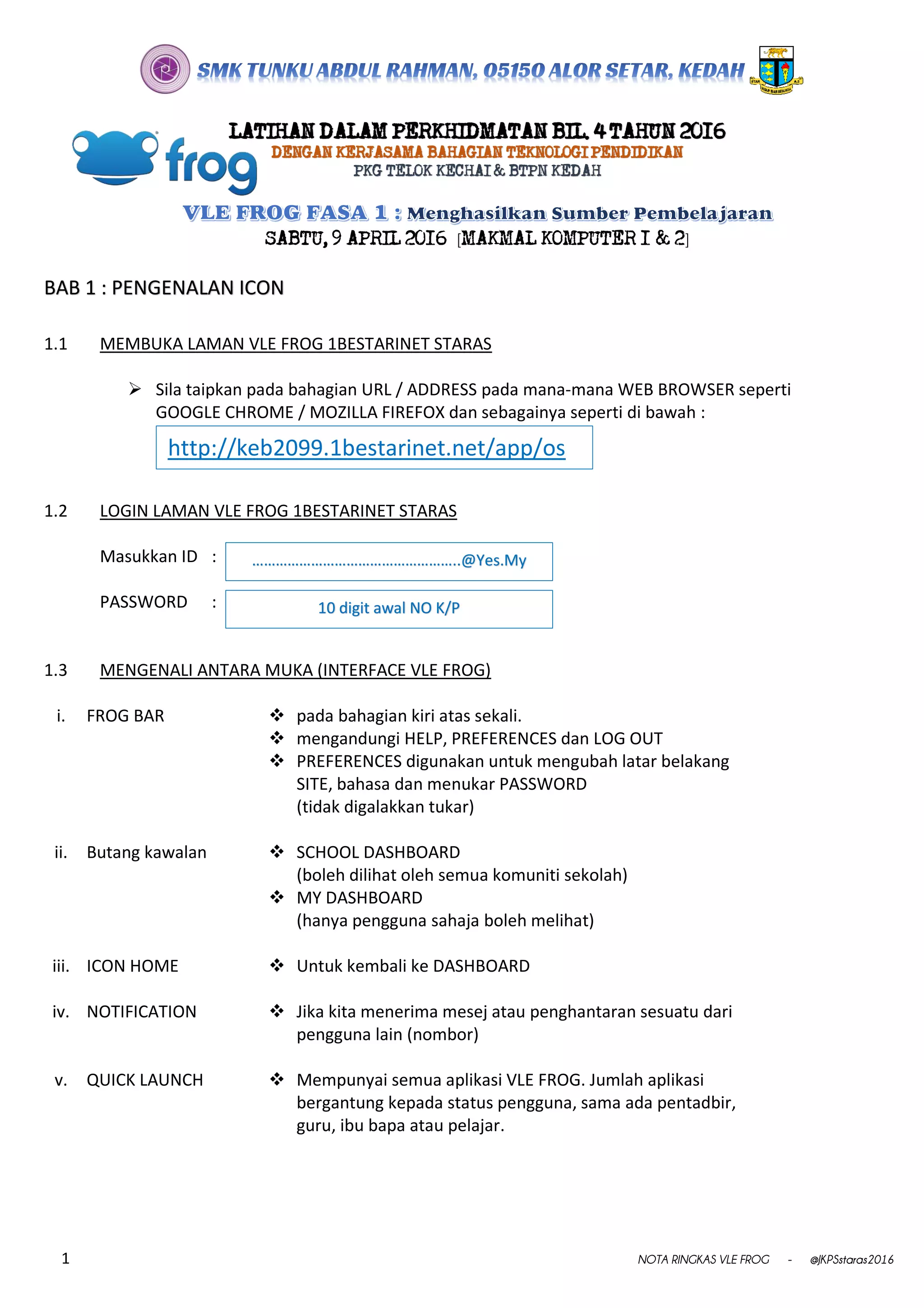 NOTA RINGKAS VLE FROG | PDF