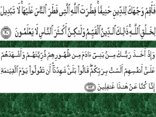 BAHAN KULIAH PERT 2.pptx