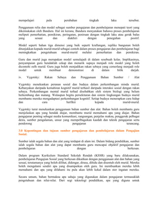 Bahan model murugan | DOCX