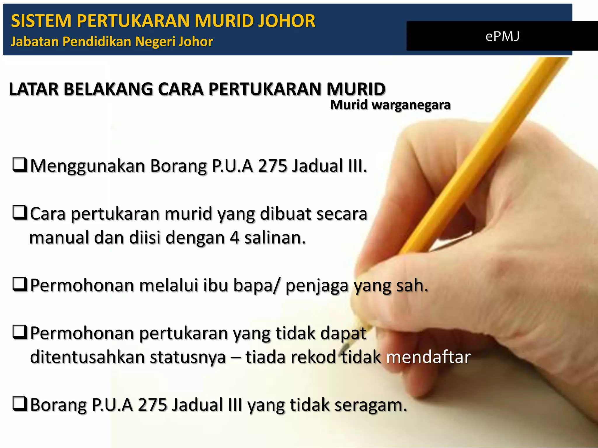 BAHAN PEMBENTANGAN PENATARAN EPMJ.pptx