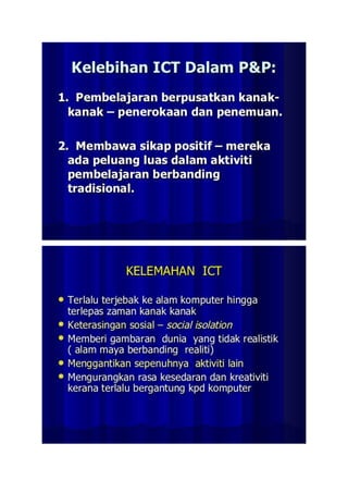 Bahan rujukan | PDF
