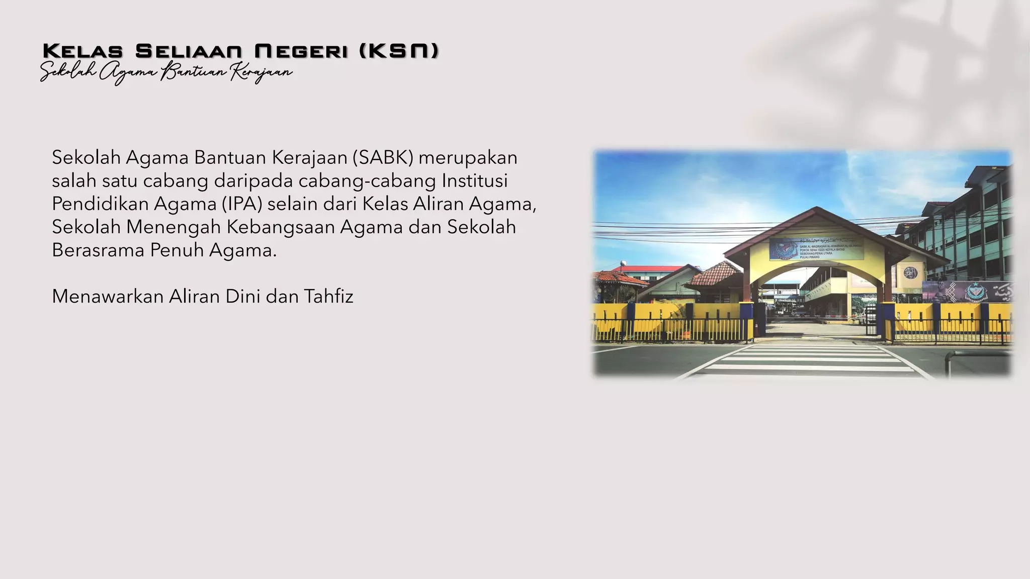 BAHAN TAKLIMAT KELAS SELIAAN NEGERI (KAA & SABK) TAHUN 2023.pdf