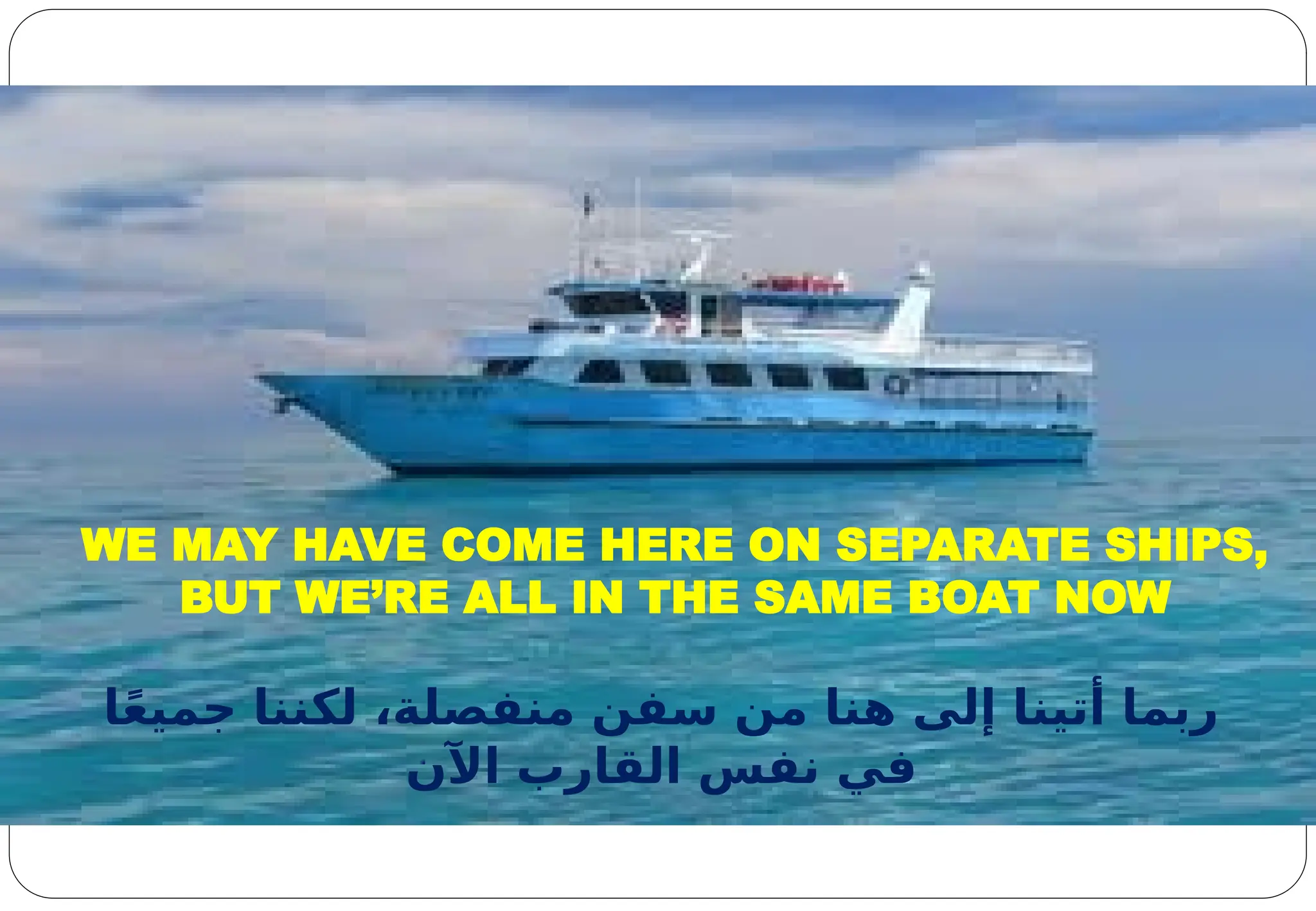 Bahan Tayang untuk materi BLC Balai Diklat.ppt