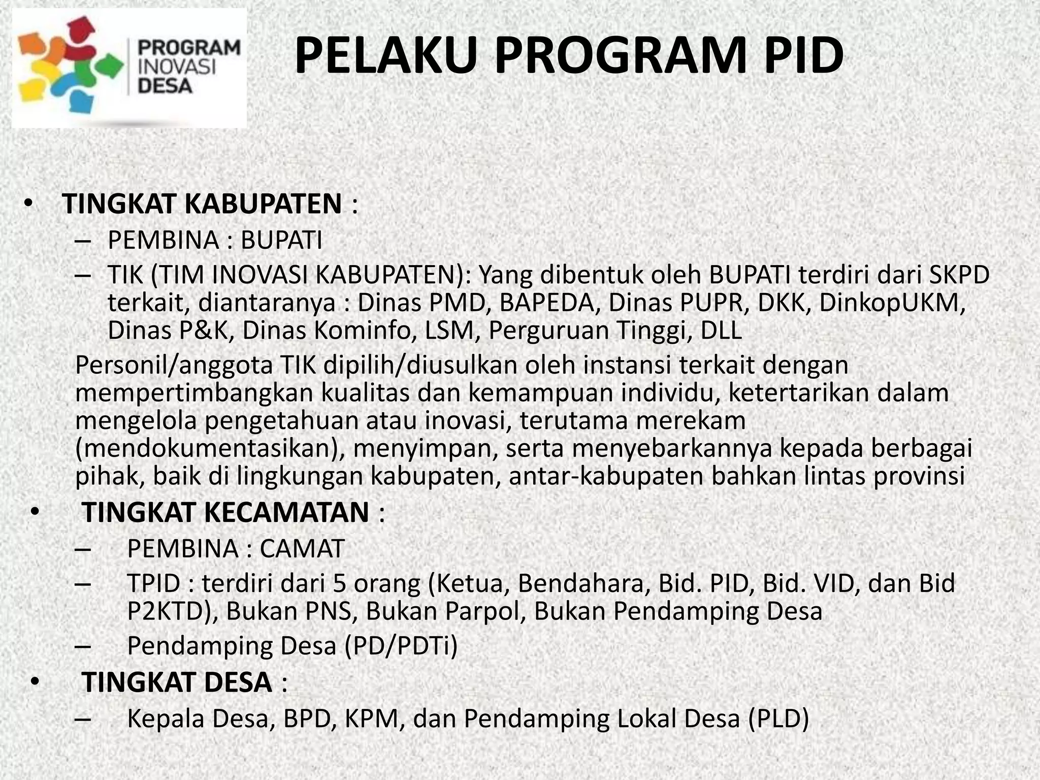 Bahan tayang pid ta 2019, rakor tpid | PPTX