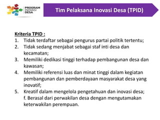 Bahan tayang pid ta 2019, rakor tpid | PPTX