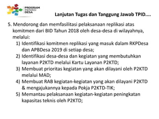 Bahan tayang pid ta 2019, rakor tpid | PPTX