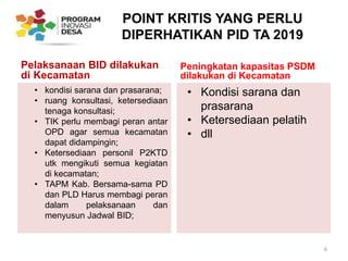 Bahan tayang pid ta 2019, rakor tpid | PPTX
