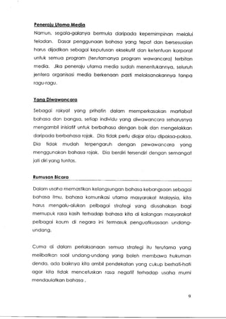 Bahasa Rojak Dalam Wawancara Nizal Mohammad 001 | PDF