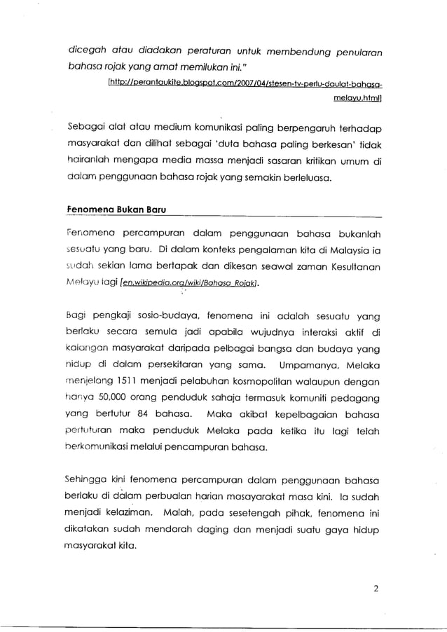 Bahasa Rojak Dalam Wawancara Nizal Mohammad 002 | PDF