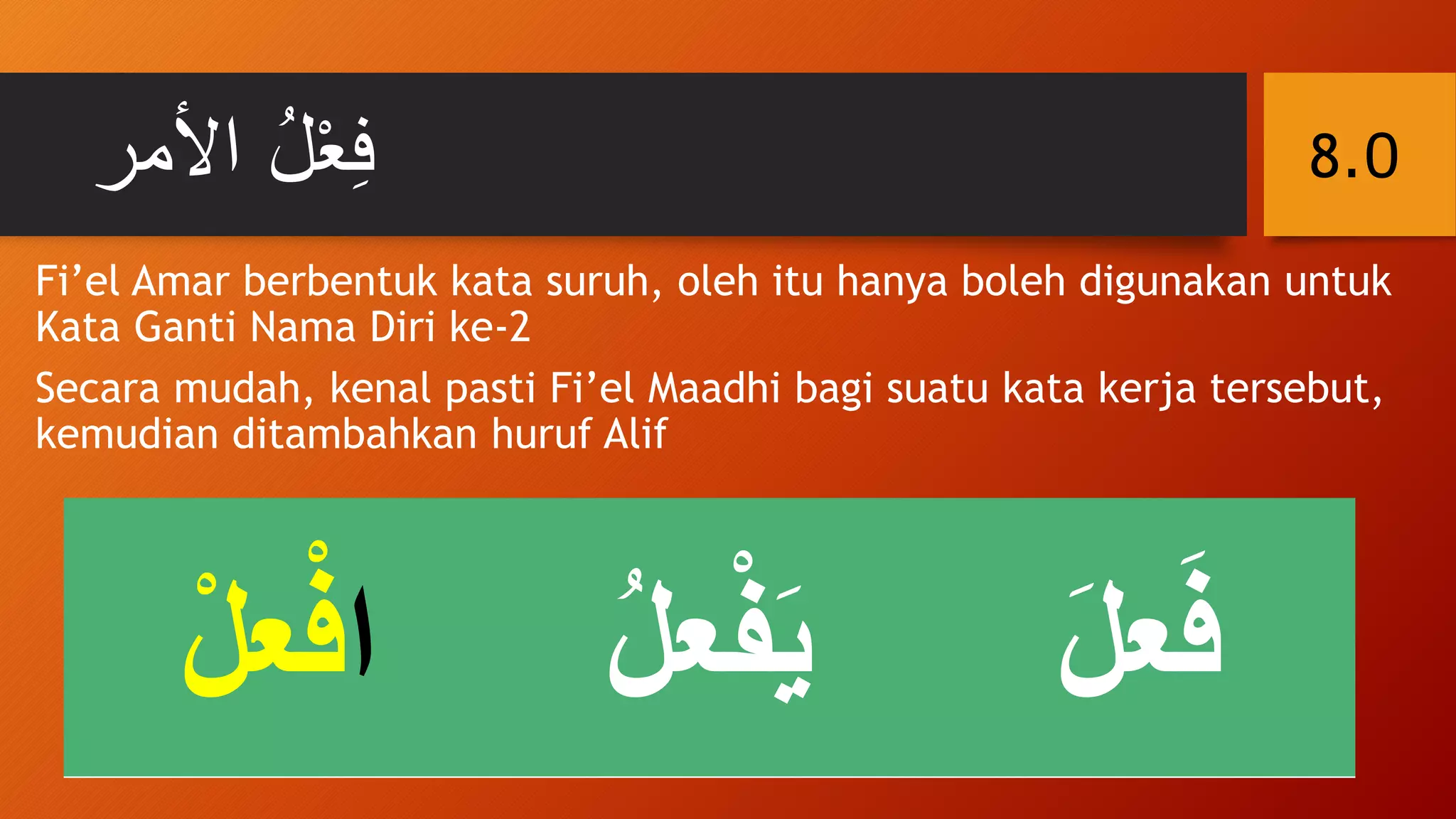 Bahasa arab 08 fi'el amri | PPTX