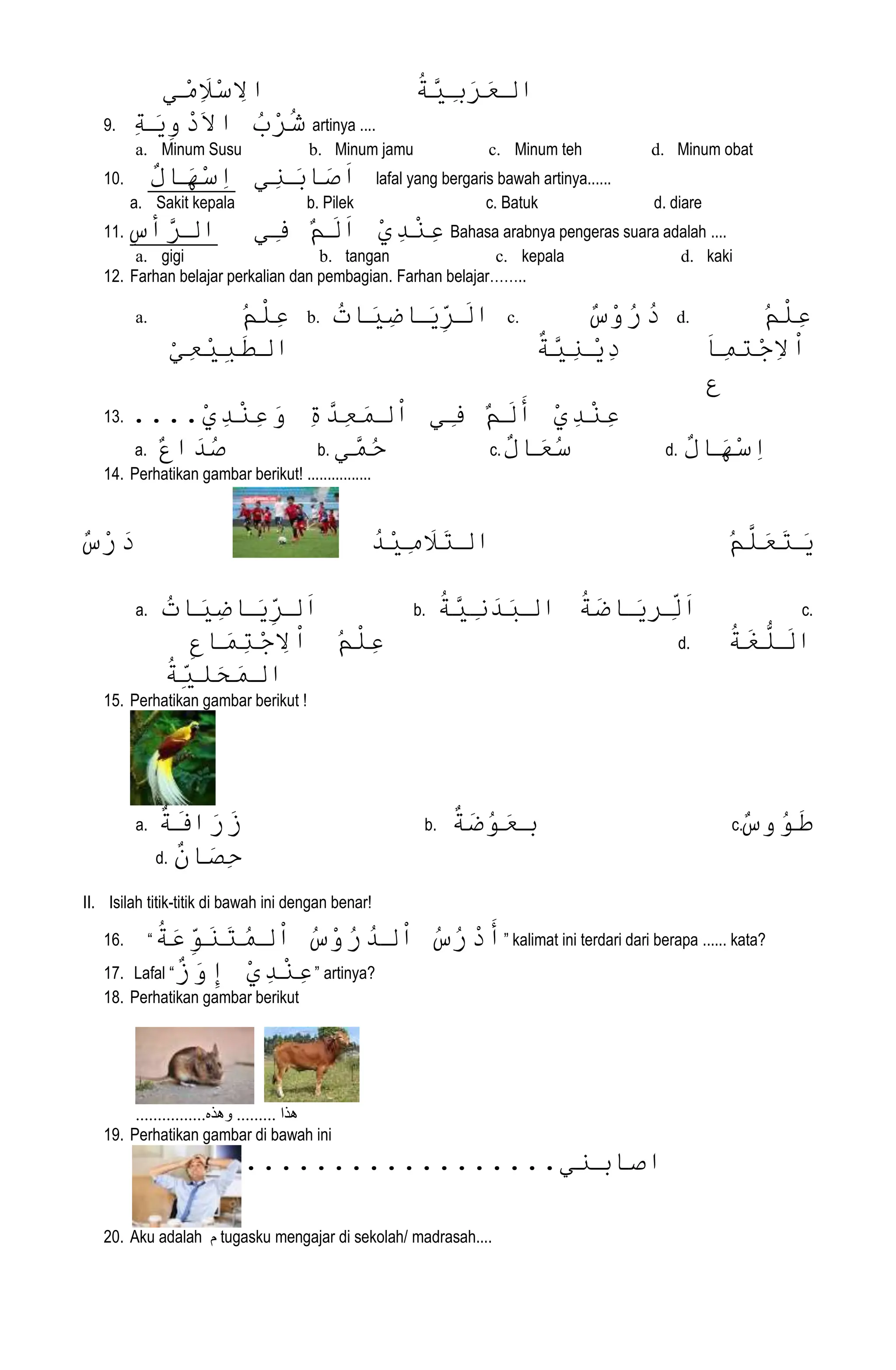 Bahasa Arab 3. untuk kelas 3 mi - ini cocok untuk kelas bawah | DOCX