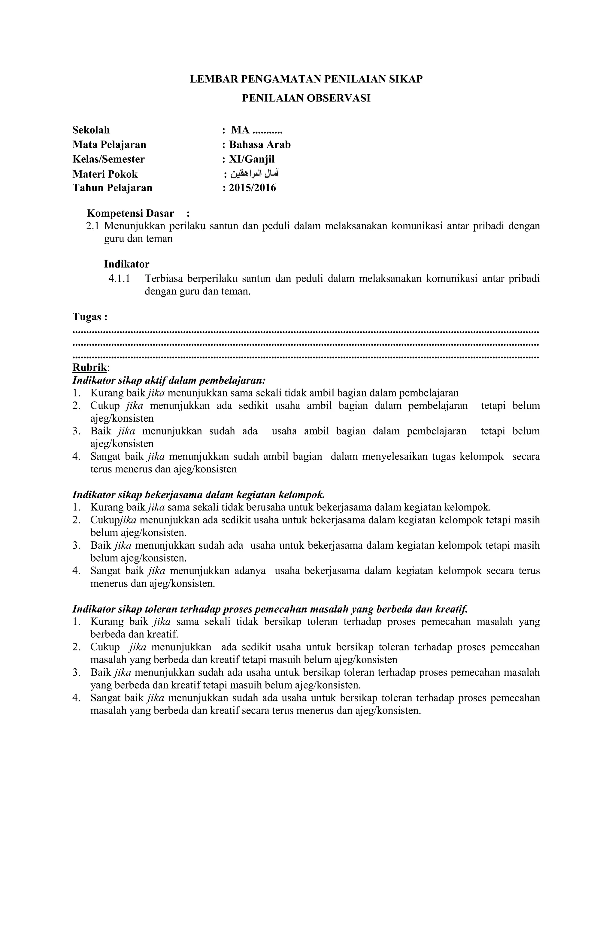 RPP MA Bahasa arab kelas XI | PDF