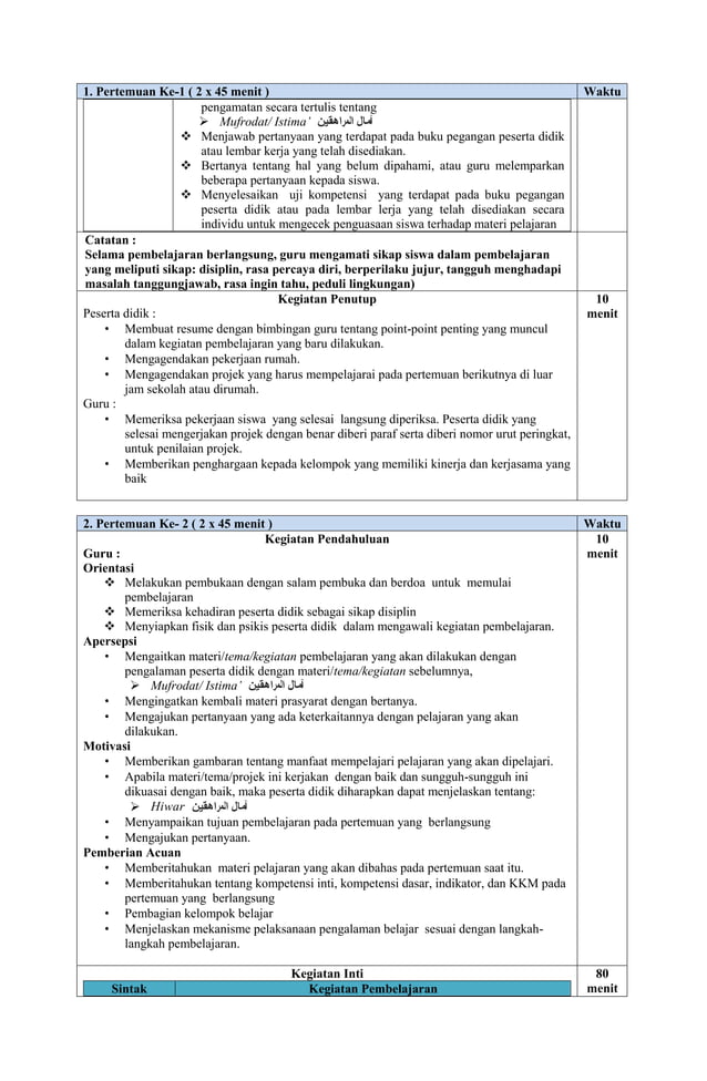 RPP MA Bahasa arab kelas XI | PDF