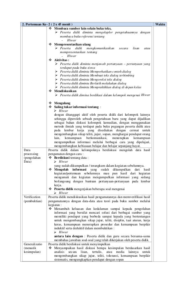 RPP MA Bahasa arab kelas XI