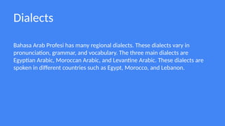 materi bahasa arab tentang profesi.pptx