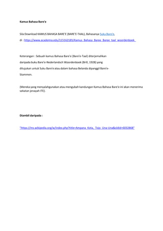 Bahasa Bare'e, Bahasa pembentuk nama negara Indonesia | PDF
