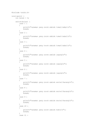 Bahasa c case | RTF