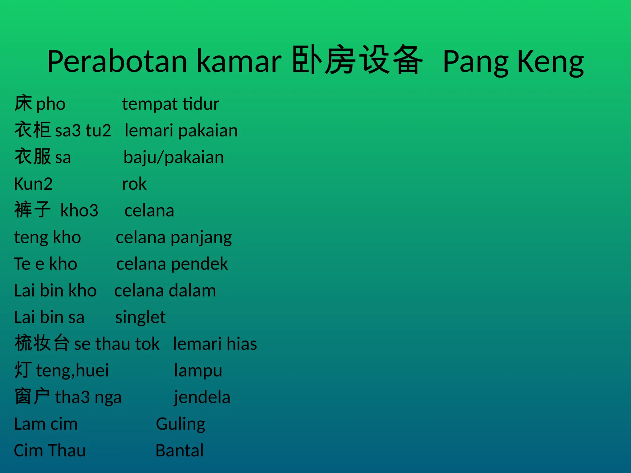 Memahami Bahasa Hokkien oleh Julina, B.A.,M.TCSOL | PPTX