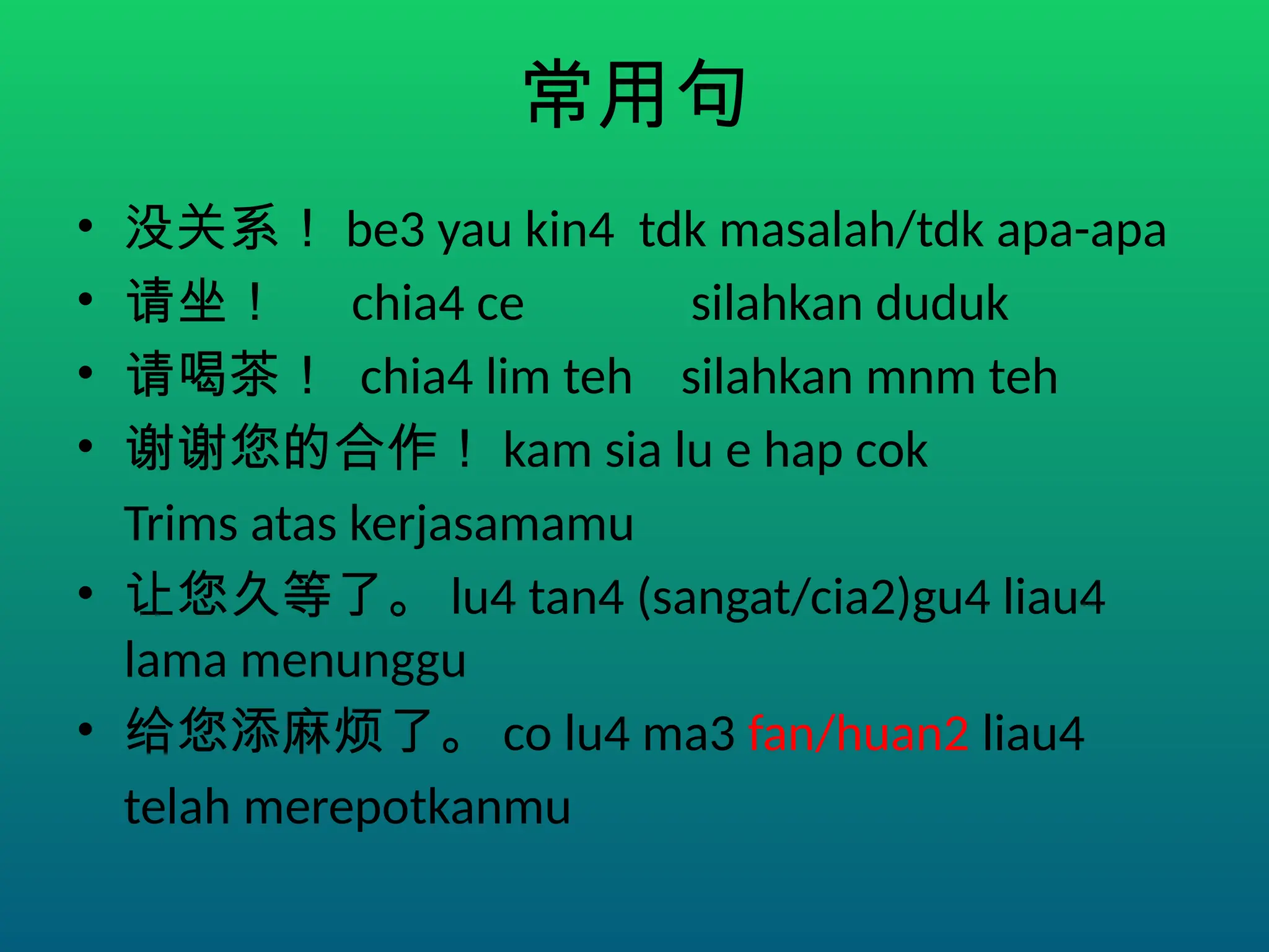 Memahami Bahasa Hokkien oleh Julina, B.A.,M.TCSOL | PPTX