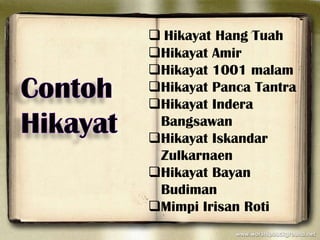 Bahasa indonesia hikayat | PPTX