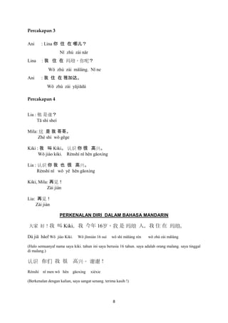 Bahasa Mandarin (Han Yu).pdf