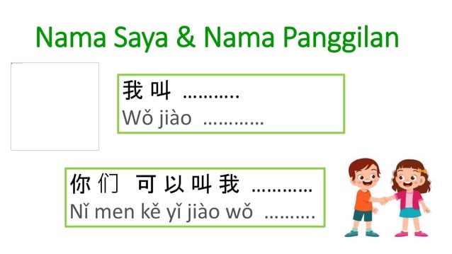 Bahasa Mandarin Perkenalan Diri.pptx