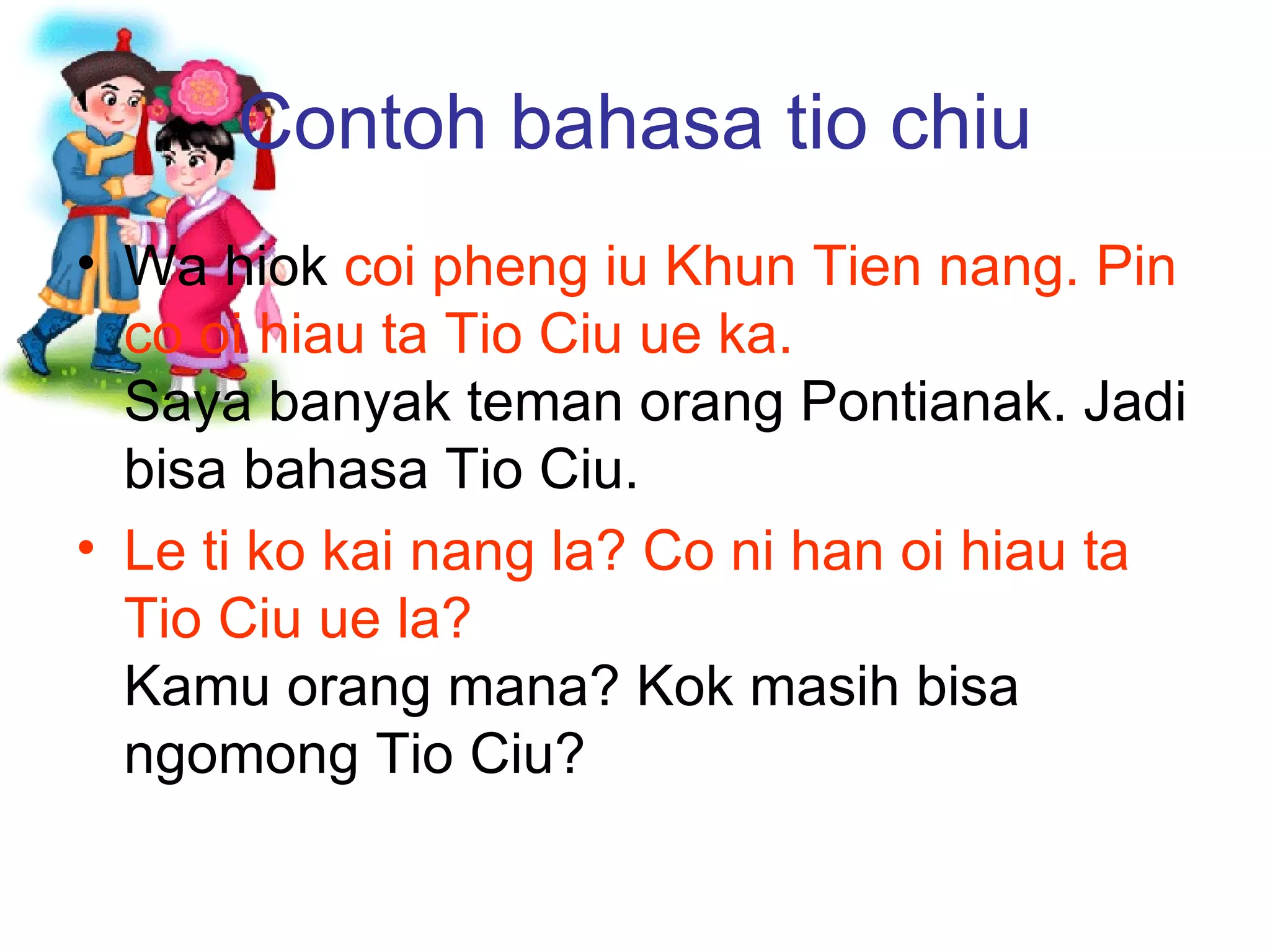 Bahasa masyarakat tionghoa | PPT